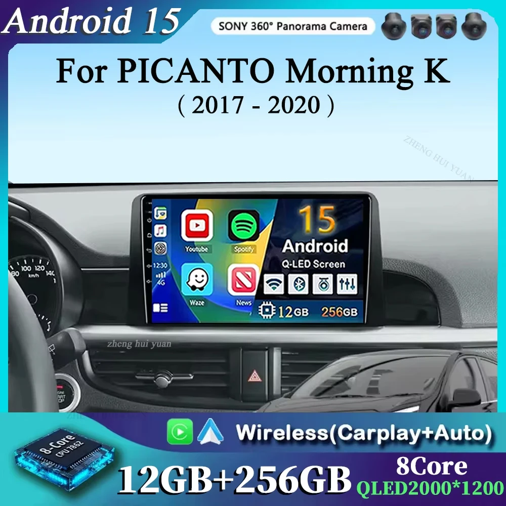 For KIA PICANTO Morning K 2017 2018 2019 2020 Android 15 Carplay Car ...