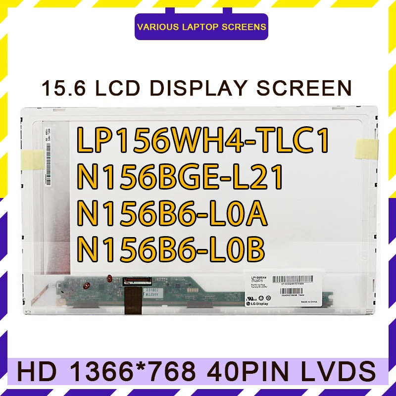 15-6-Display-Panel-LP156WH4-TLC1-LP156WH4-TLD1-LP156WH2-TLA1-N156BGE ...