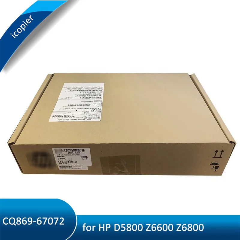 CQ869-67072 Correa nueva original para HP D5800 Z6600 Z6800 - AliExpress 7