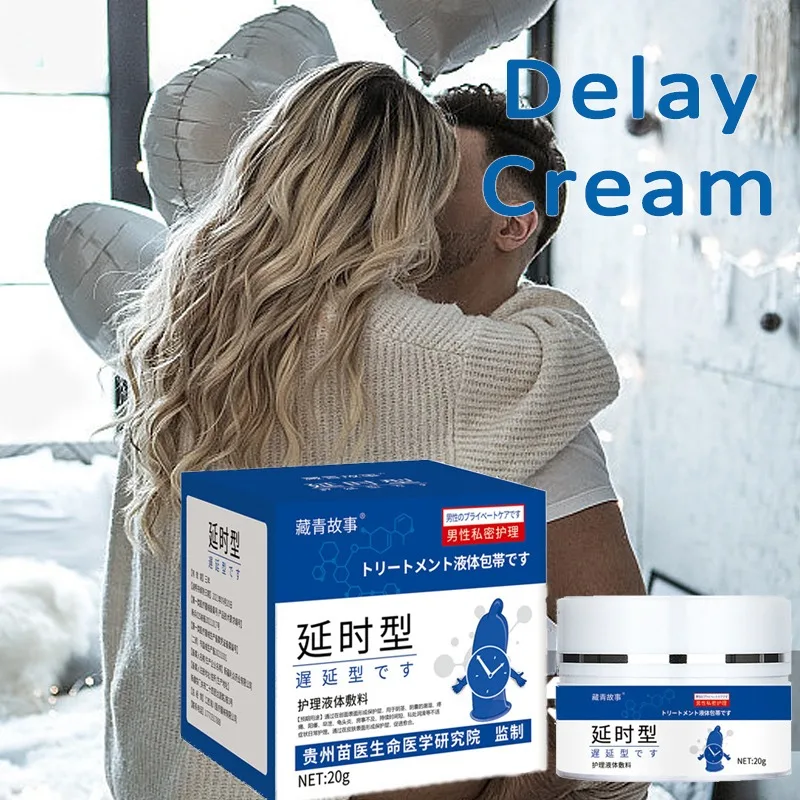 Effective-Delay-Cream-for-Men-Anti-Premature-Ejaculation-Penis ...