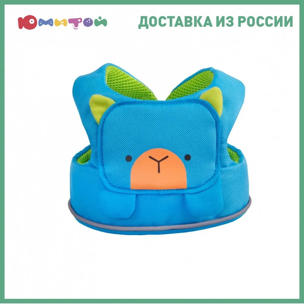 Strap trela trunki aprendendo a andar, azul bert (0150 gb01) barri ...