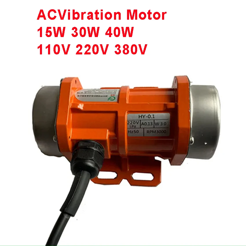 AC-Vibration-Motor-Aluminum-Alloy-Concrete-Vibrator-15W-40W-Single-phase-Three-phase-Adjustable ...