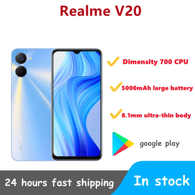 Realme V20 8GB+128GB Star Blue 8.1mm Ultra-Thin Body 5000mAh Large Battery Dual 5G High ...