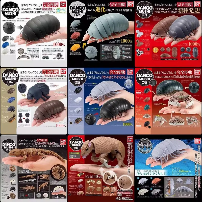 Store Home Products Sale Feedback