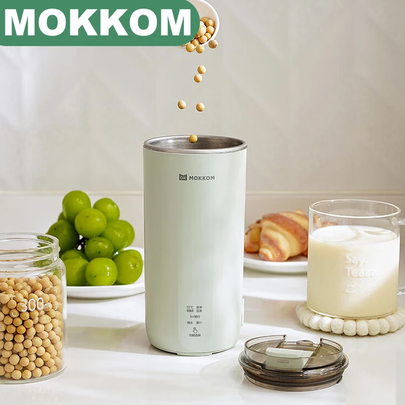 MOKKOM-Soymilk-Maker-300ml-Low-Temperature-Blender-Electric-Juicer ...