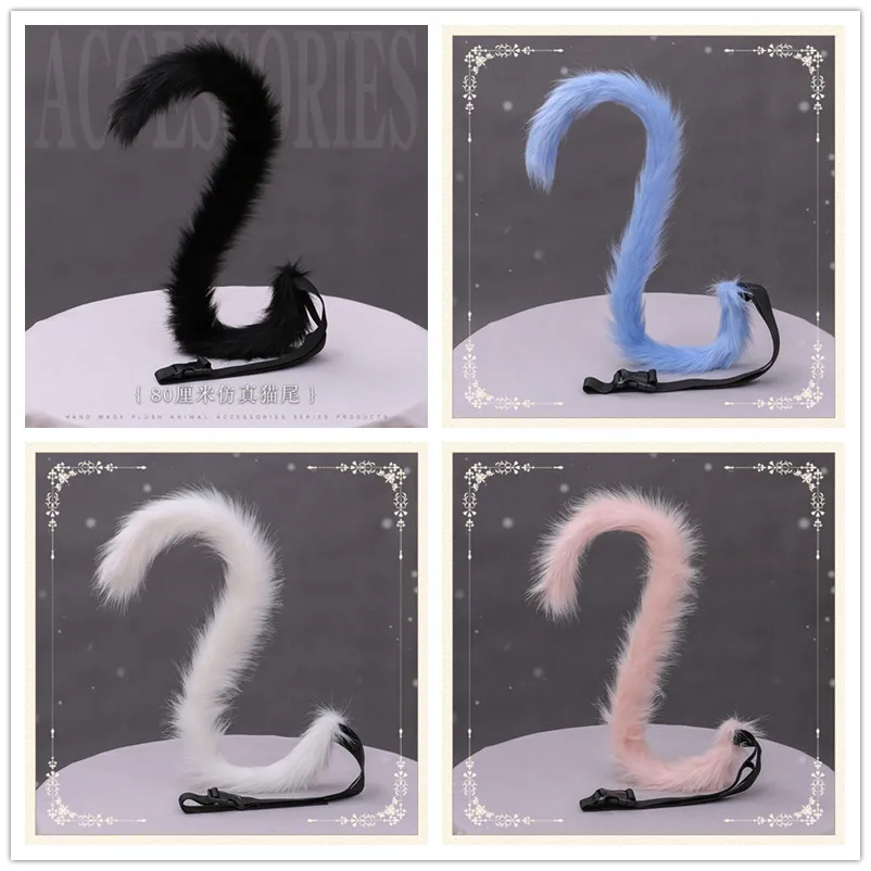 80CM Lolita Furry cute cat tails black white long tail cosplay tail ...