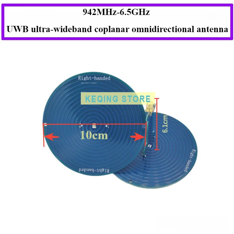 UWB-120MHz-6GHz-UWB-antenna-Archimedean-spiral-antenna-left-right-circular-polarization.jpg