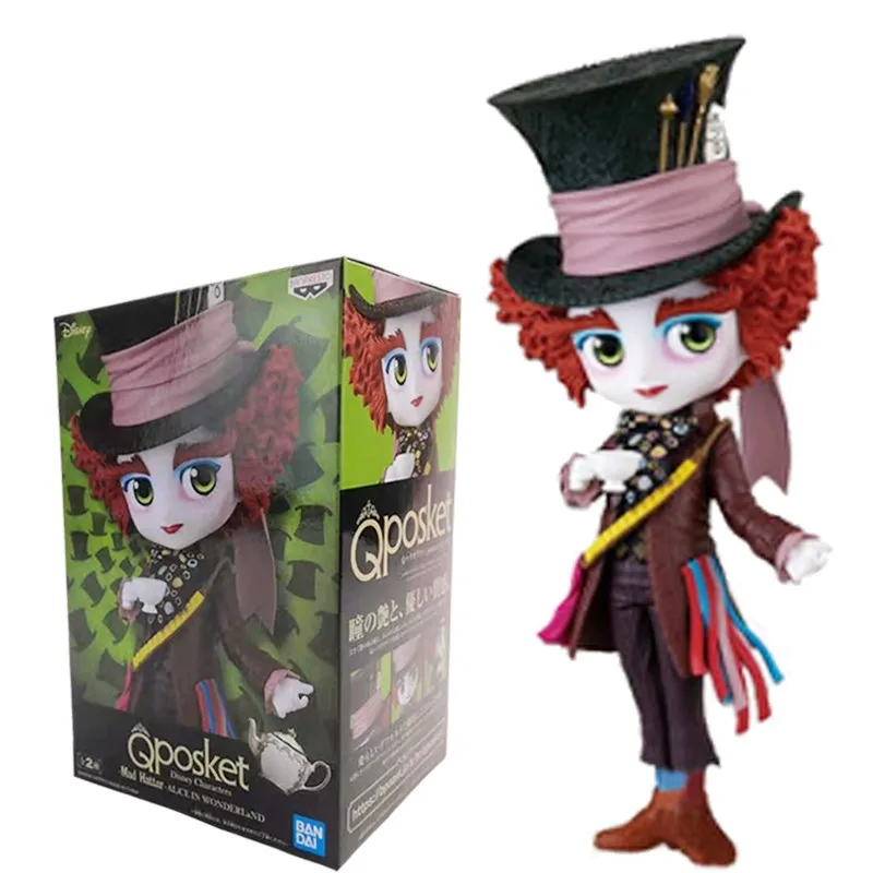 Bandai-Alice-Wonderland-Anime-Figure-Disney-Characters-Qposket-Hatter ...