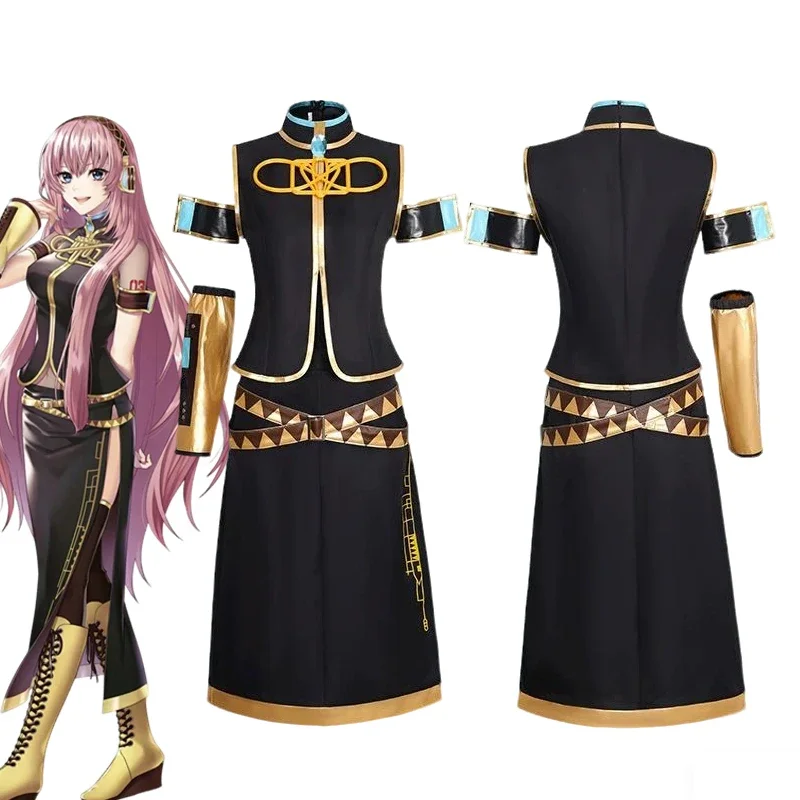 Virtual Singer Megurine Luka Cosplay Costume Women Top Skirt Set Stage ...