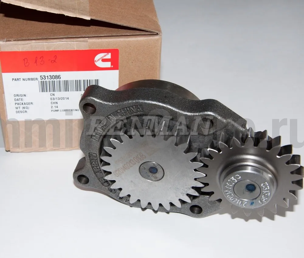 Cummins-engine-4ISDE-QSB4-5-Lubricating-Oil-Pump-5313086-4897480.jpg