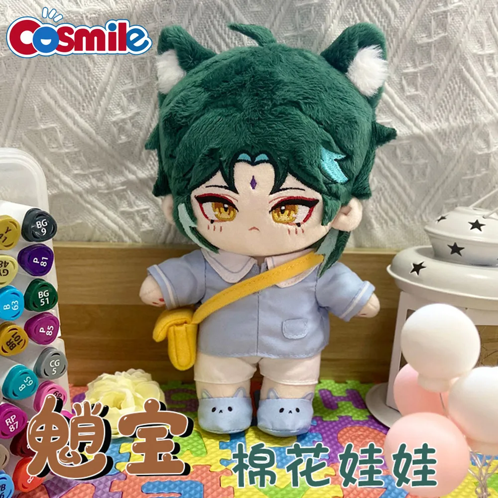 Cosmile-Genshin-Impact-Xiao-Cute-Soft-Plush-20cm-Doll-Body-Toys ...