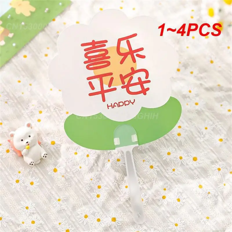 1-4PCS-Small-Fan-Alien-Inspirational-Text-Hand-Fan-Fan-Small-Round-Fan ...