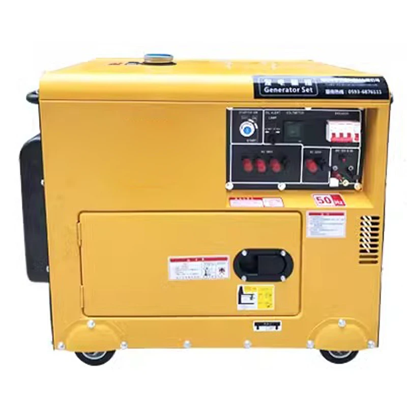 Fully-automatic-household-silent-diesel-generator-5KW-6KW-8KW-four ...