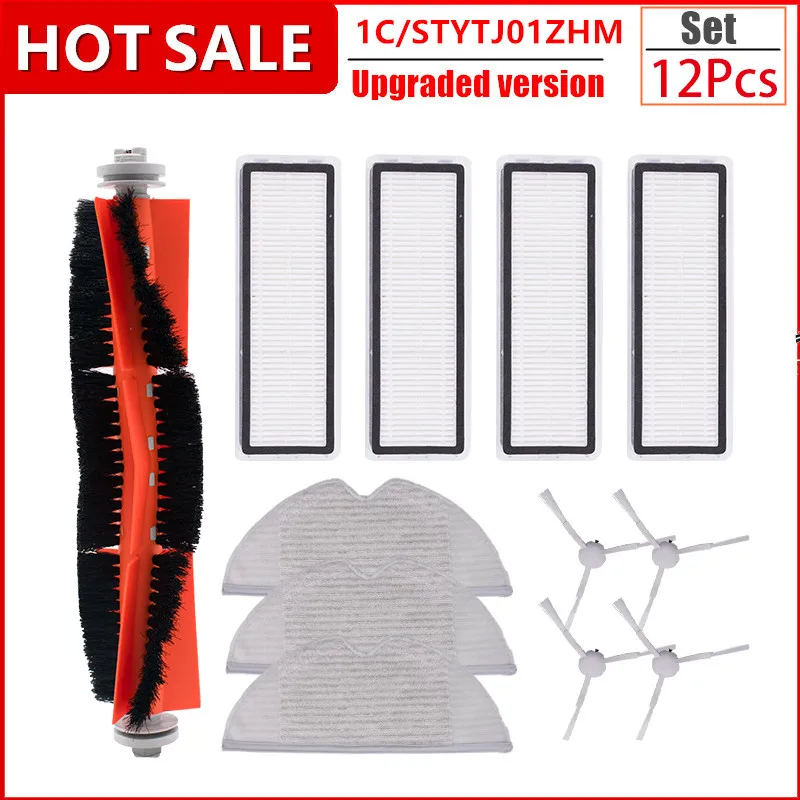 Store Home Products Feedback