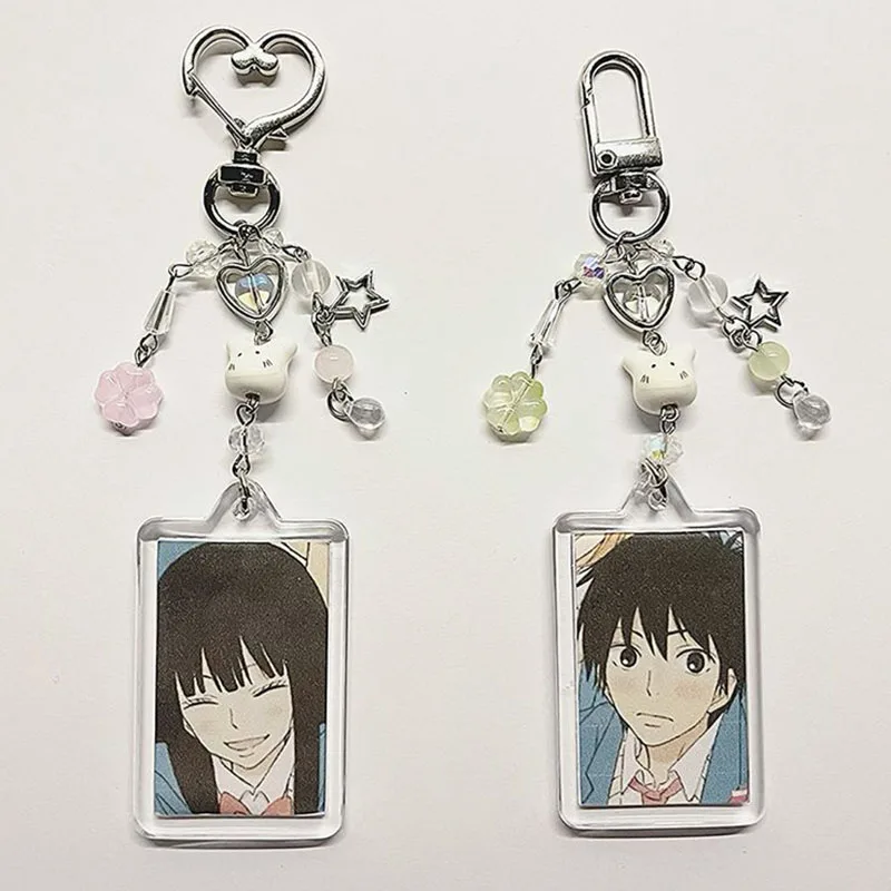 Kimi-Ni-Todoke-keychains-Handmade-Jewelry.jpg