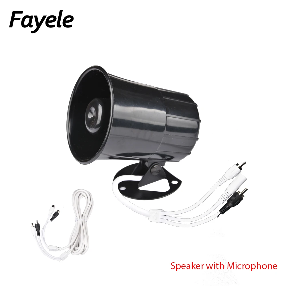 CCTV-Audio-berwachung-30W-Lautsprecher-Horn-Mikrofon-Mikrofon ...