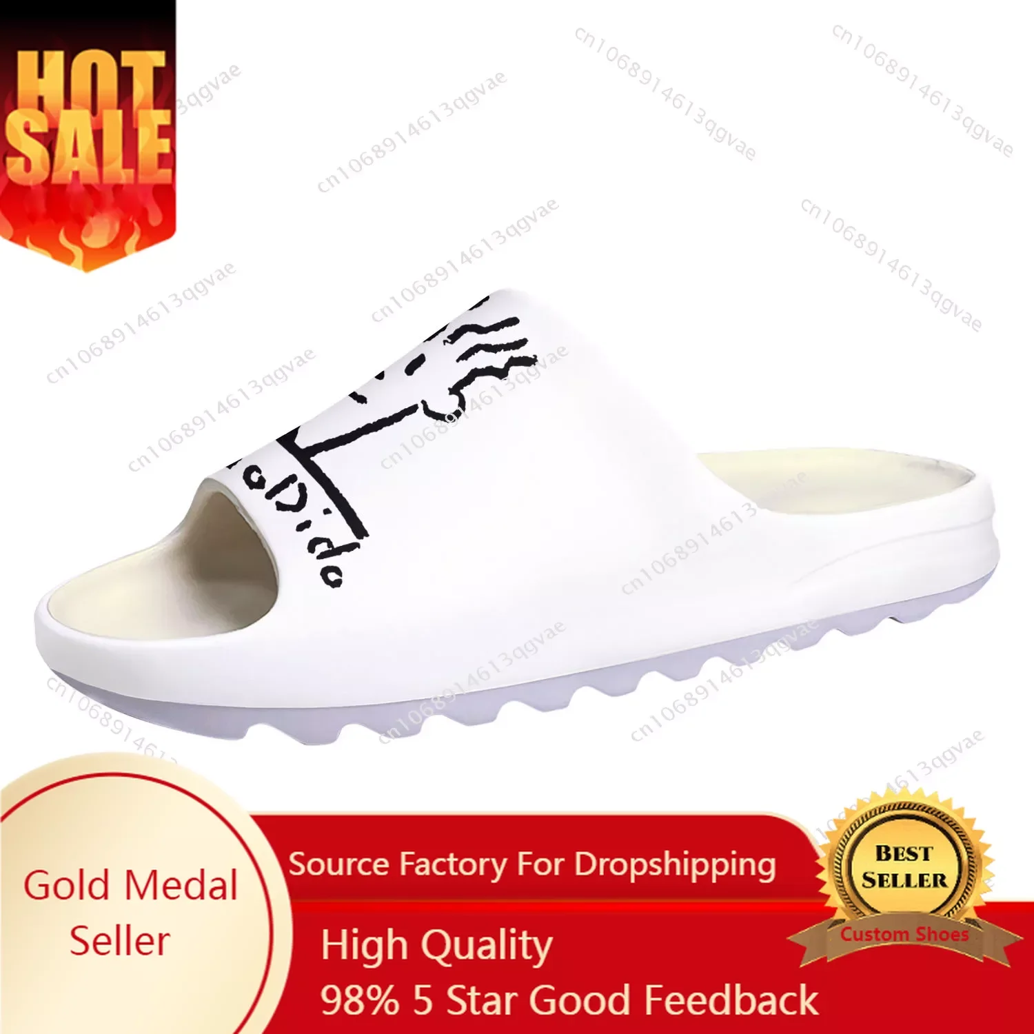 Store Home Products Feedback