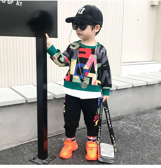 Swag Fashion For Boys