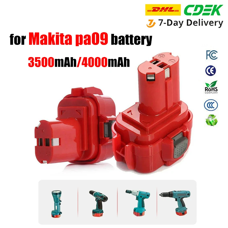 Store Home Products Outdoor Fun Feedback