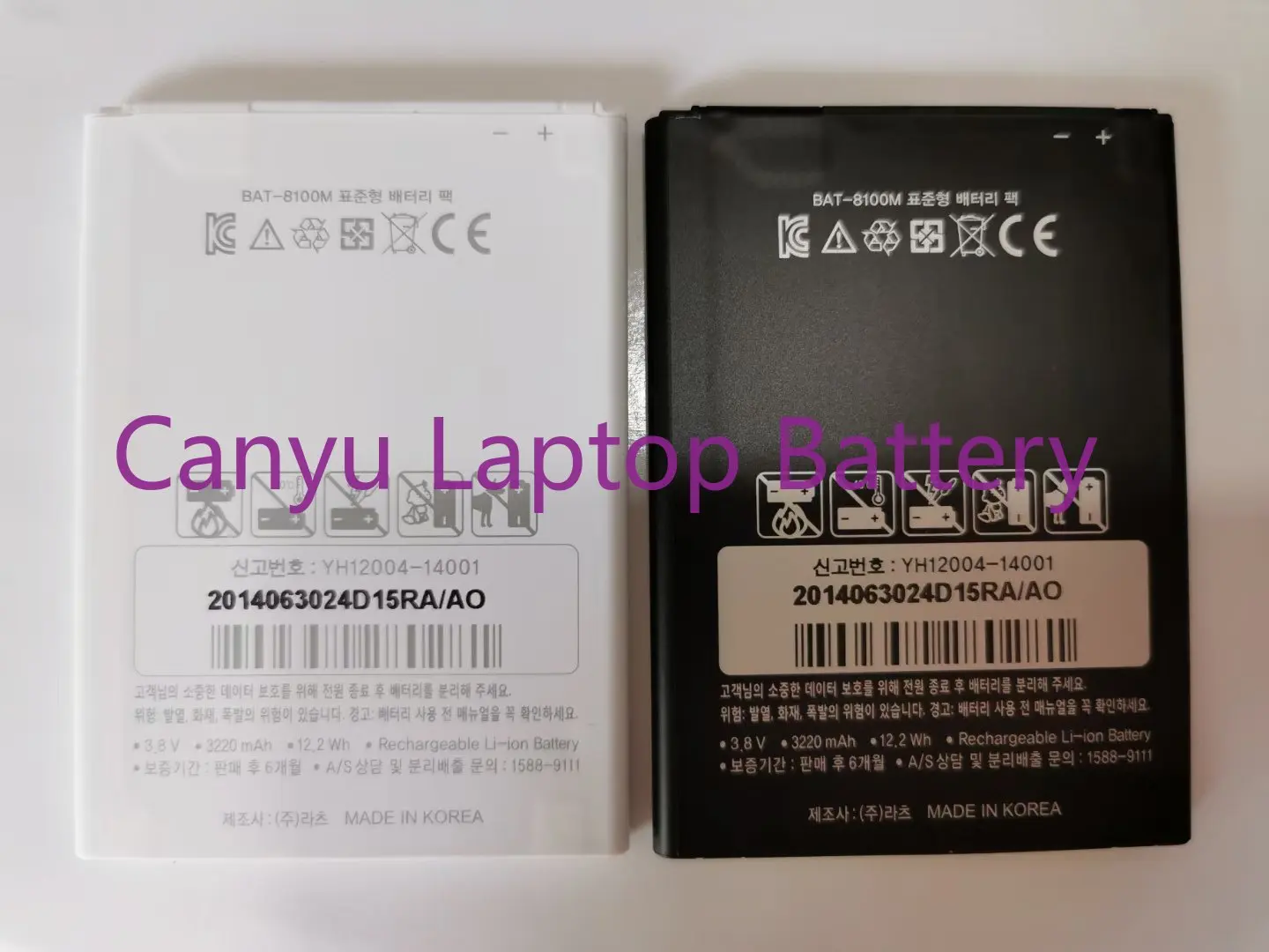 For-SKY-A910-Battery-VEGA-IRON-2-A910L-A910S-A910K-Battery-3220mAh-BAT ...