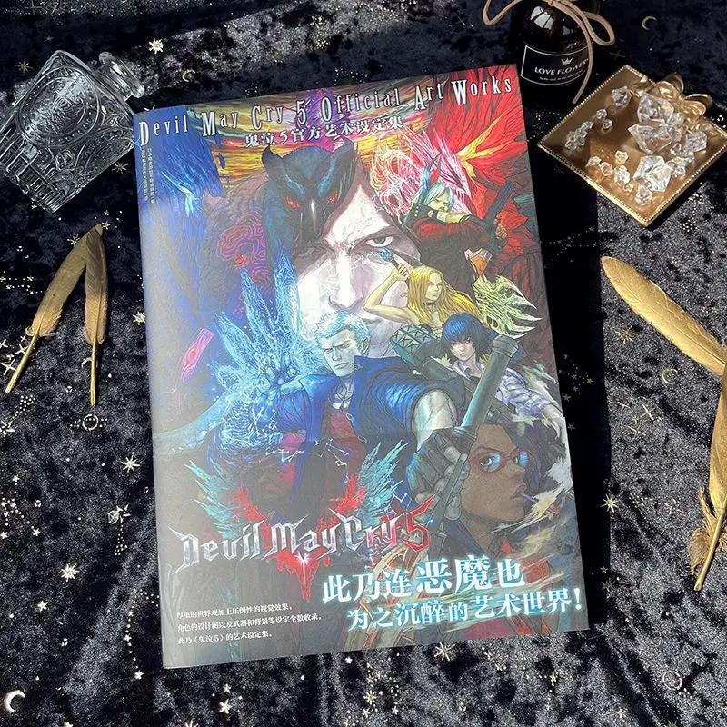 Devil-May-Cry-Setting-Collection-5-Devil-May-Cry-colecci-n-de-arte ...