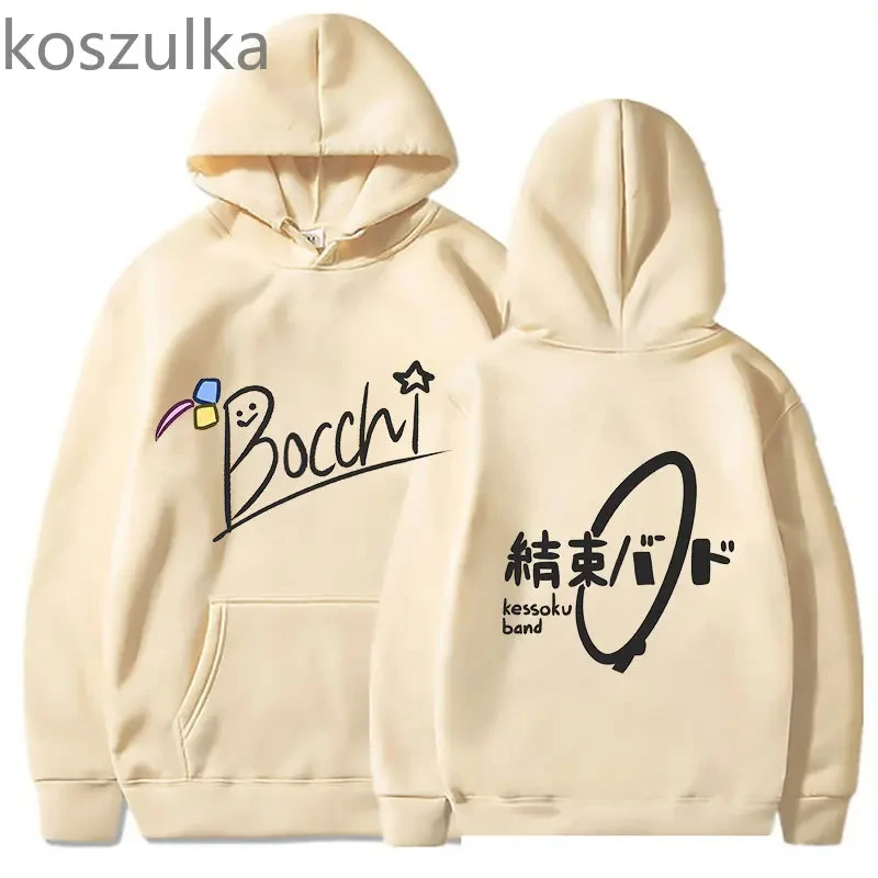 Hot-Sale-2022-Bocchi-The-Rock-Hoodies-Unisex-Black-Hitori-Gotou-Hoodie ...