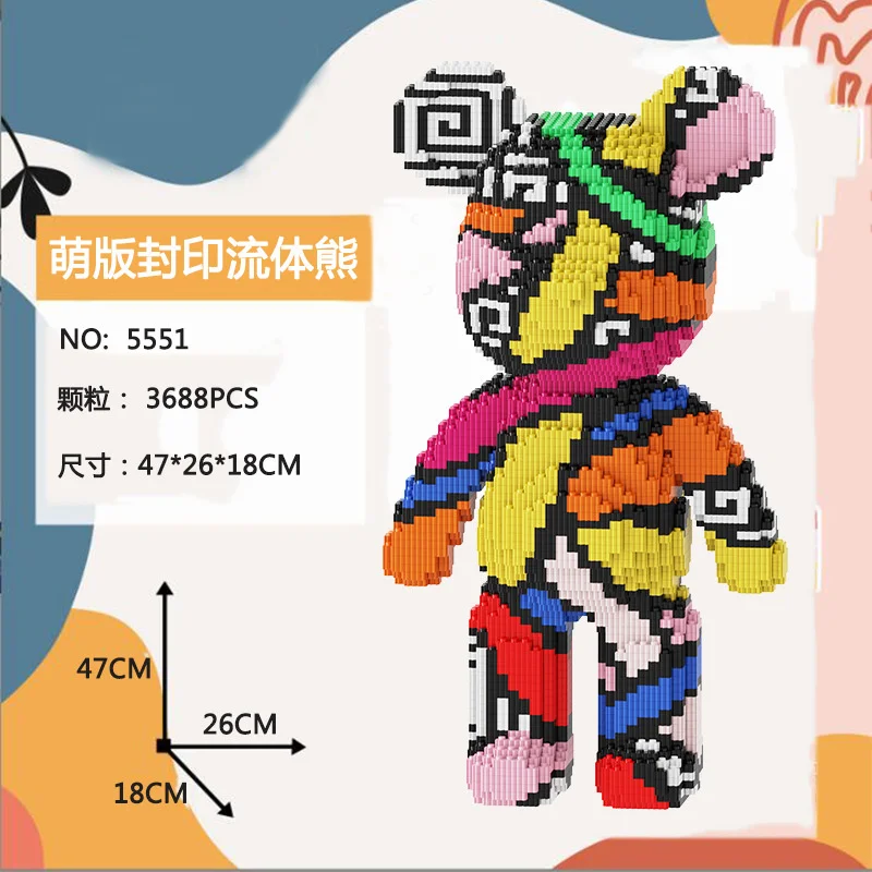 Bloques de construcción Bearbricks, juguetes, osito gigante, violencia ...