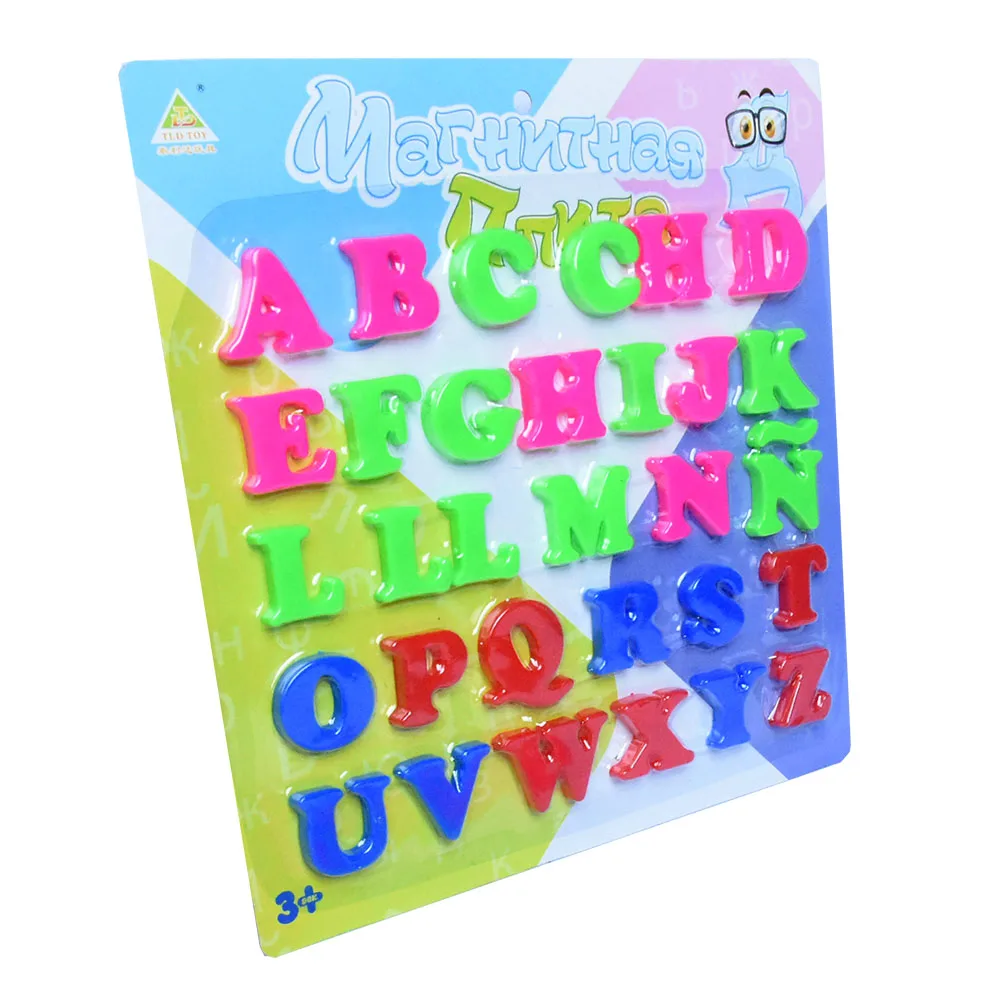 Spanish Alphabet Uppercase Alphabet | Spanish Upper Case (58x35)
