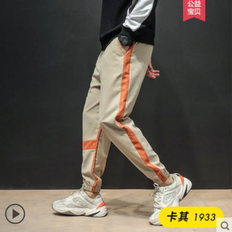 Korean-version-of-the-trend-bundle-foot-nine-points-pants-men-s-loose ...