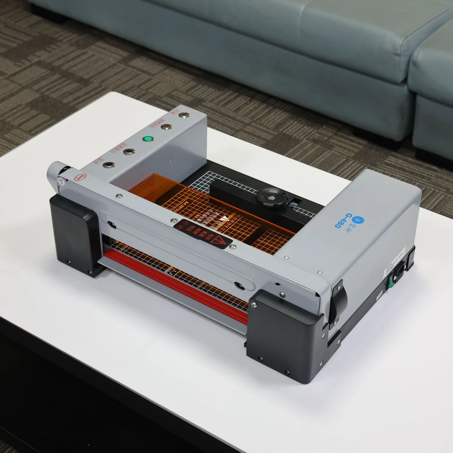 G480 High-Precision Paper Cutting Machine 40mm Thick Cardboard/Photo ...