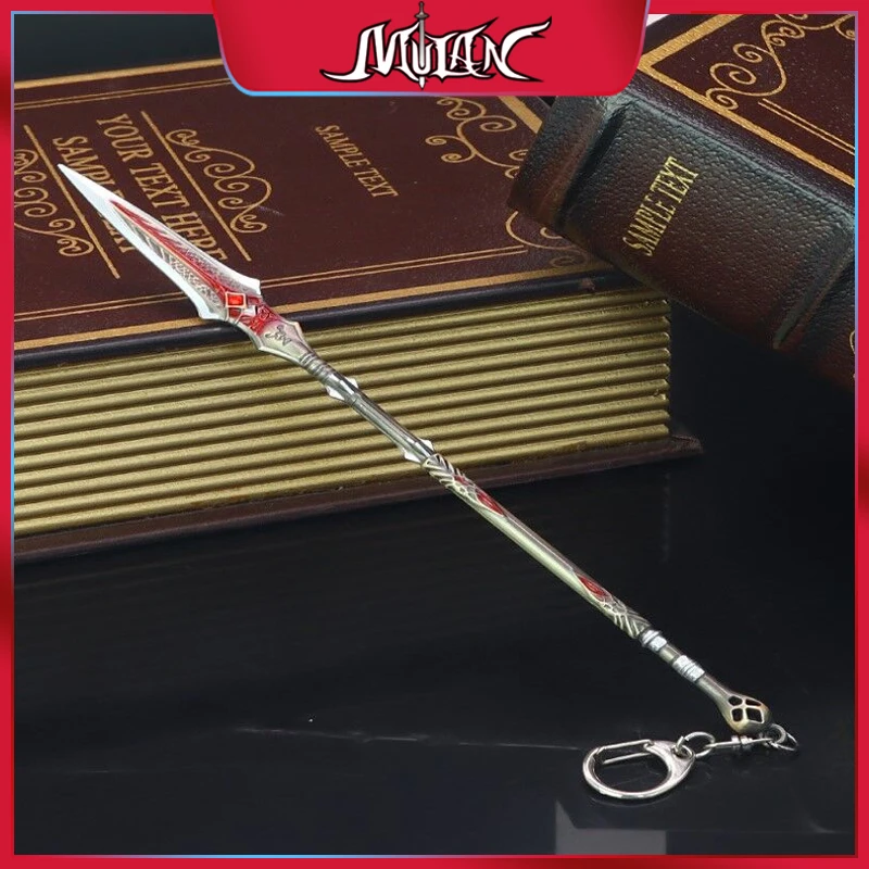 God of War Weapon Ragnarok Draupnir Spear Metal Weapon Katana Sword ...