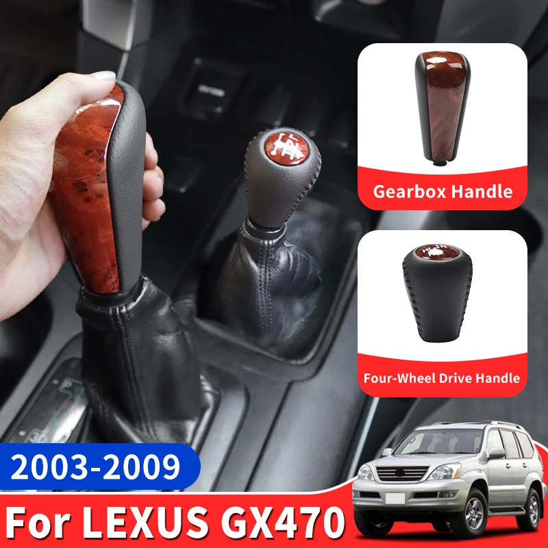 2003-2009-For-Lexus-GX-470-GX470-2008-2007-Interior-Automatic-Shift ...