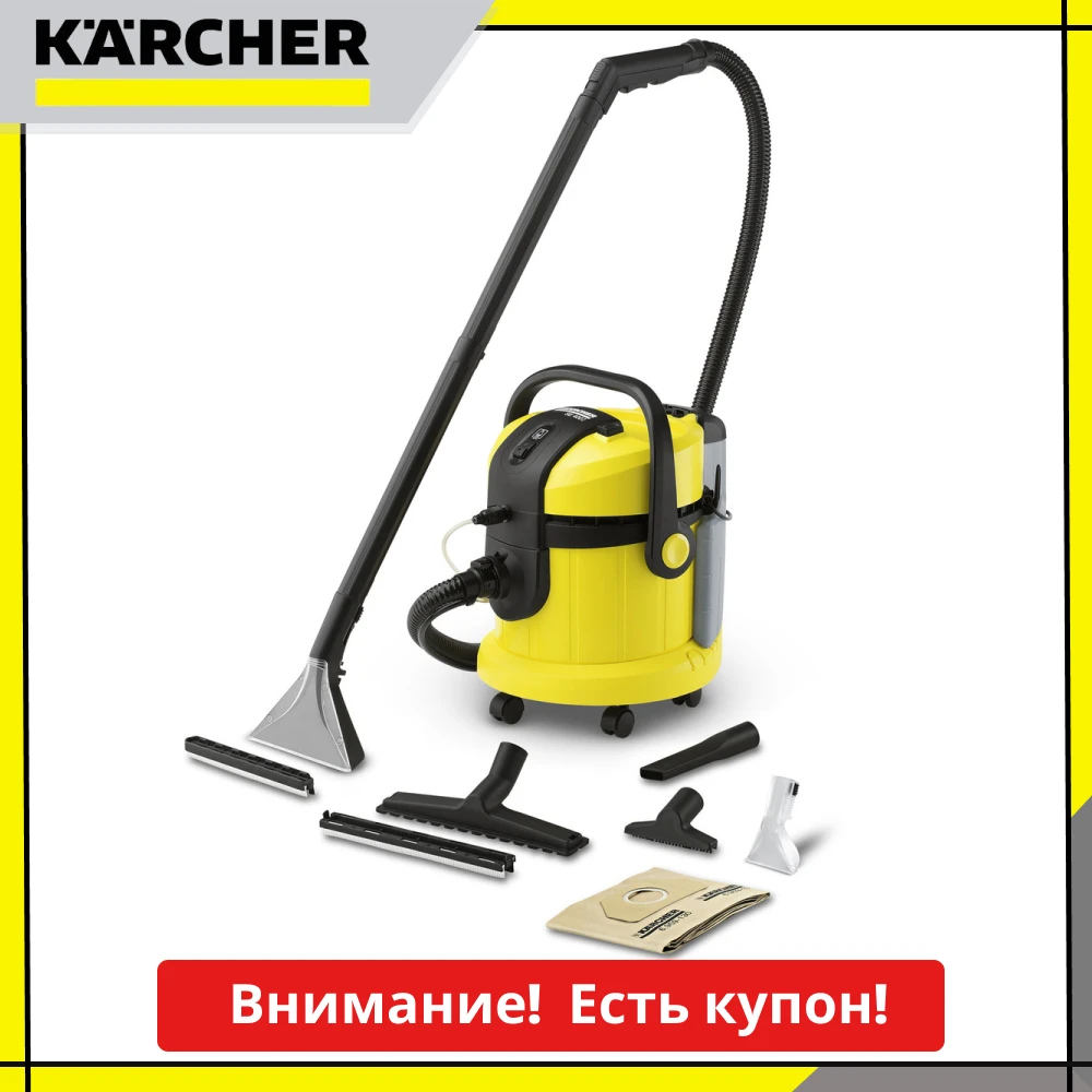 Karcher Vacuum Cleaner Spare Parts Malaysia | Reviewmotors.co
