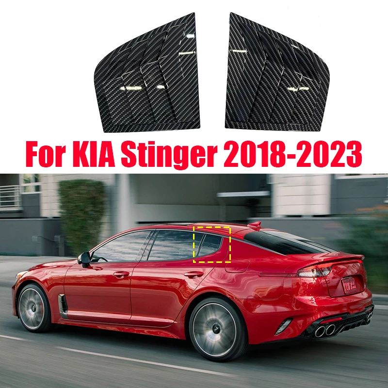 Rear Triangle Window Louver ABS material with shiny black carbon fiber ...