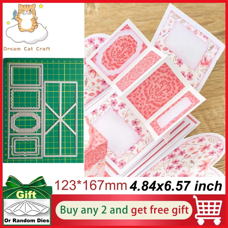 Dreamcat-EXPLODING-BOX-TWIST-POP-MECHANISM-Metal-Cutting-Dies ...