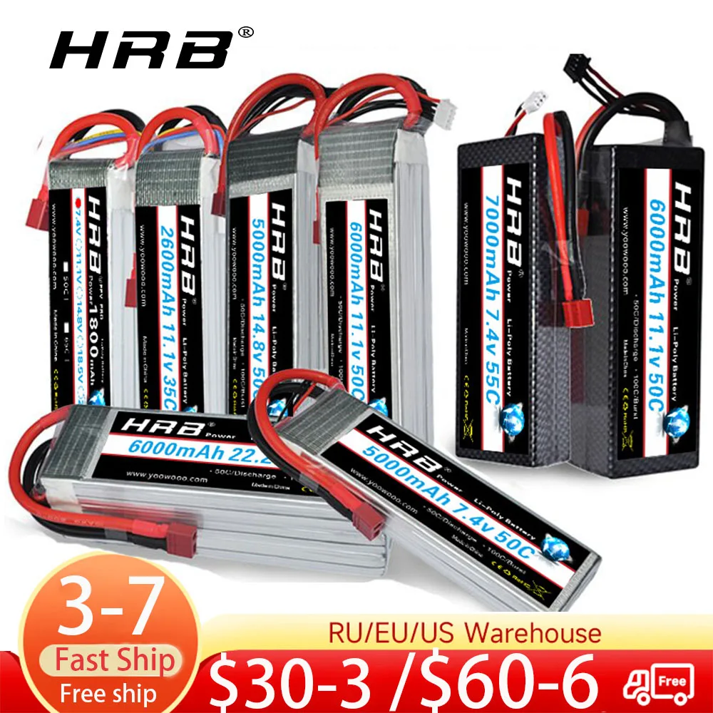 Hrb Lipo Battery 2s 3s 4s 6s 11.1v 22.2v 5000mah 6000mah 3300mah 2200mah 4200mah 5200mah 7000mah ...
