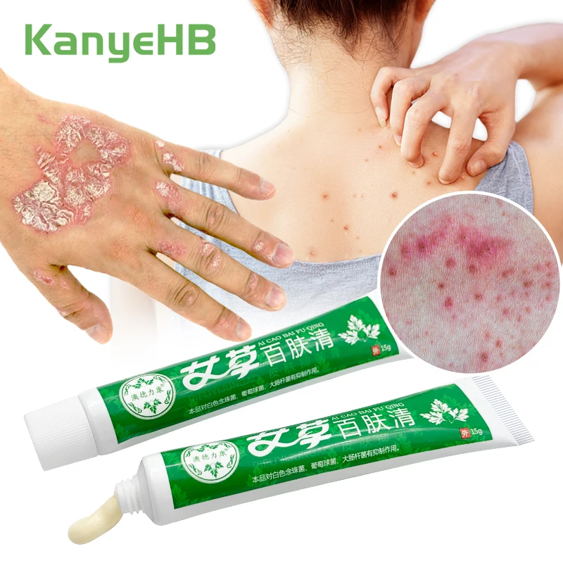 2pcs Psoriasis Dermatitis Cream Anti-itch Inhibit Fungi Tinea Manus ...