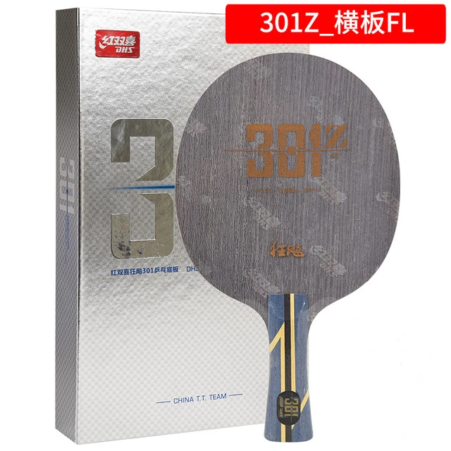DHS 301Z Hurricane Table Tennis Blade Racket (New Z Fiber Carbon) H301Z ...