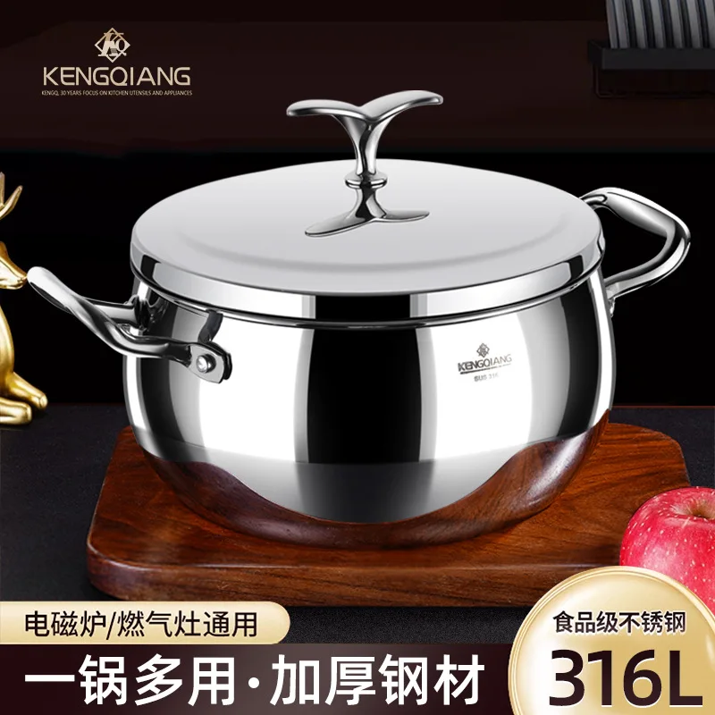 Pots and pans Cookware set steamer hotpot 316 Stainless steel cooking ...