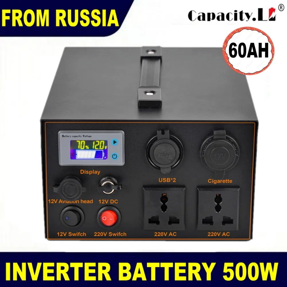 12v-to-220v-500w-60AH-50AH-Inverter-220V-Lithium-Battery-Pack-40A-30ah ...