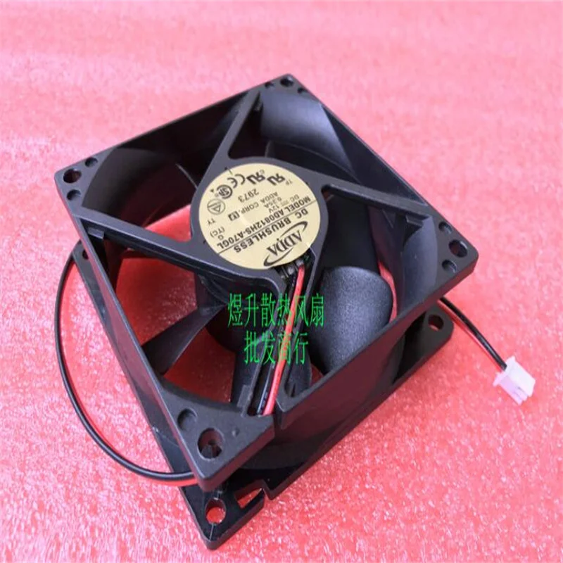 Original ADDA 8025 AD0812HS-A70GL 12V 0.25A 80 * 80 * 25 mm 2-wire ...