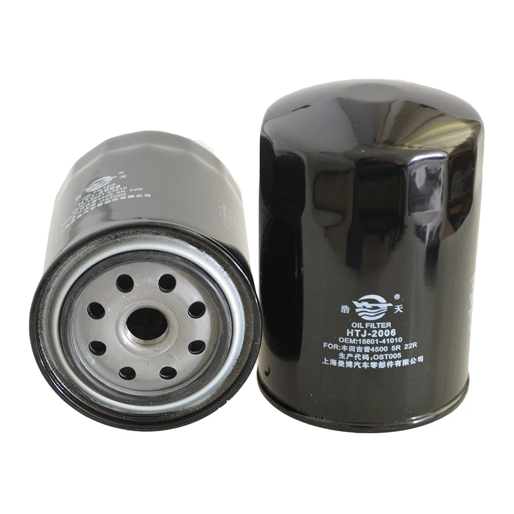 Car-Oil-Filter-For-FORD-RANGER-SCORPIO-USA-EXPLORER-LAND-ROVER ...