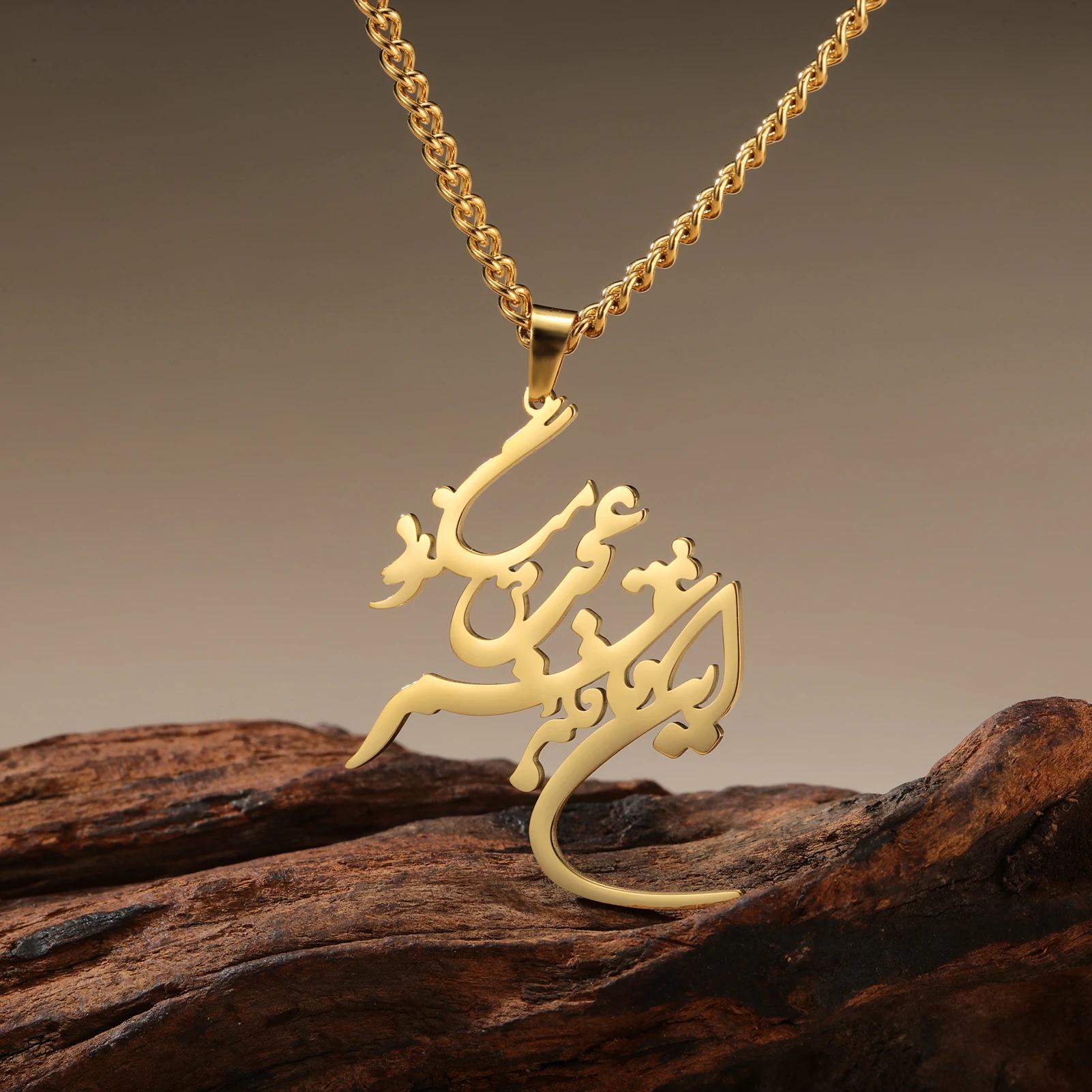 skyrim Official Store