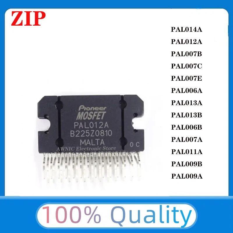 PAL014A-PAL013A-PAL013B-PAL012A-PAL007A-PAL007B-PAL007C-PAL011A-PAL007E ...