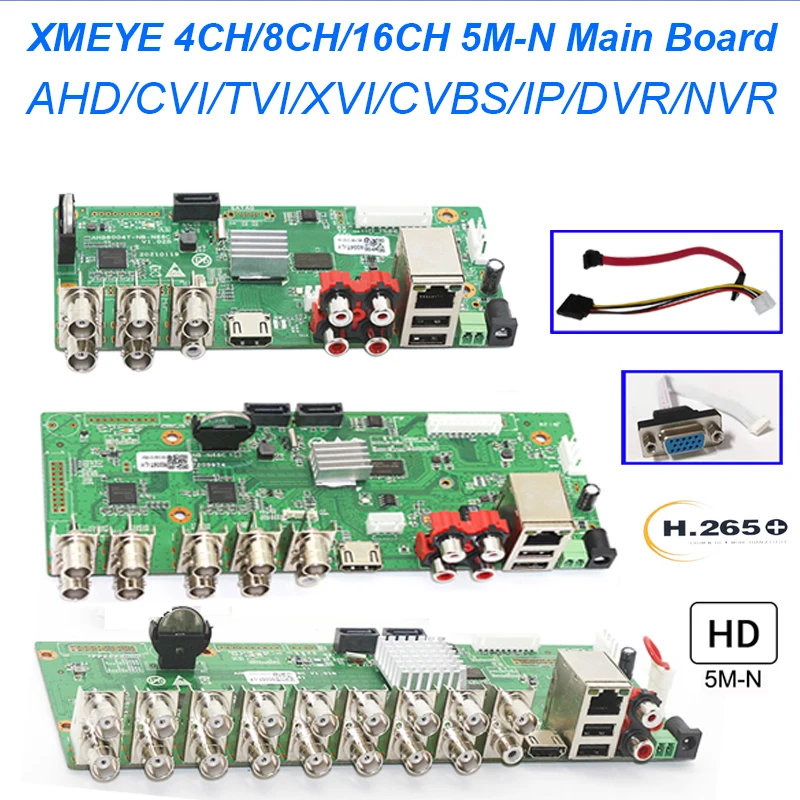 H-265-5M-N-8CH-16CH-1080P-IP-DVR-Board-XMEYE-NVR-4-CHannels-5-IN.jpg