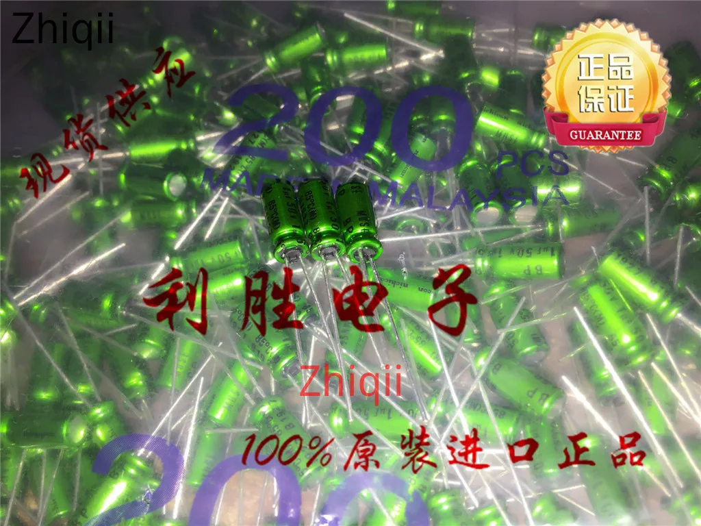 10pcs-30pcs-Original-new-1UF-50V-Japan-Nichicon-fever-capacitor-50V1UF ...