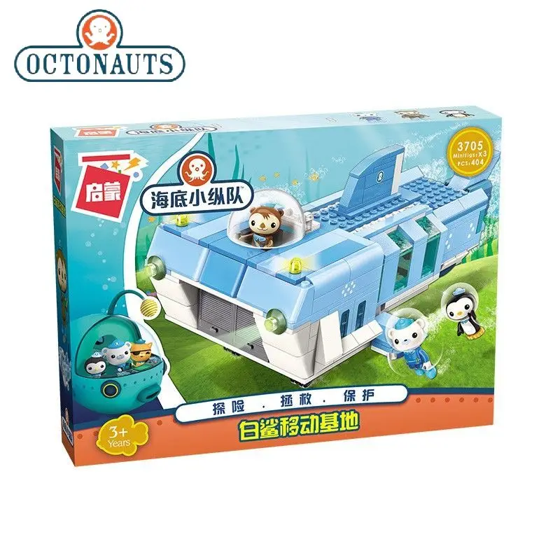 Octonauts 오리지널 GUP 장난감 GUP-W 빌딩 블록 장난감, 남아용 건축 애니메이션 액션 피규어, 어린이 크리스마스 ...