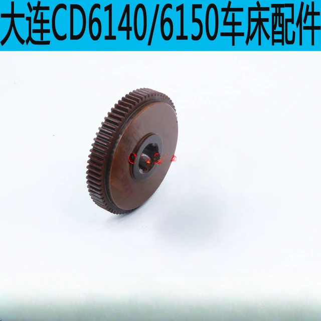 Cd6140 Cd6150 Cd6250 Függő Kerék Eszterga Tartozékok Bakelite Gear ...