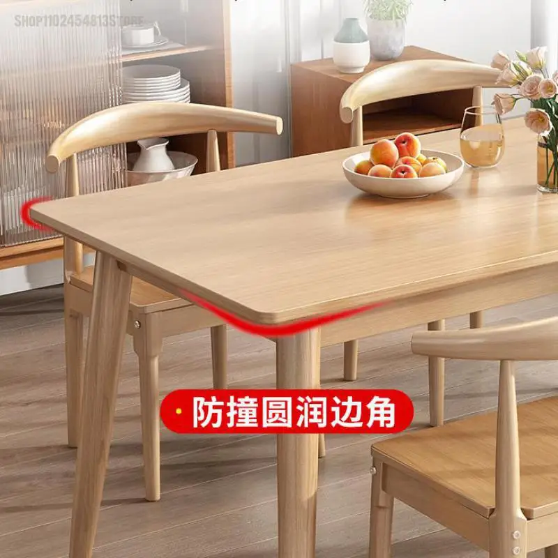 Simple Japanese Style Dining Table