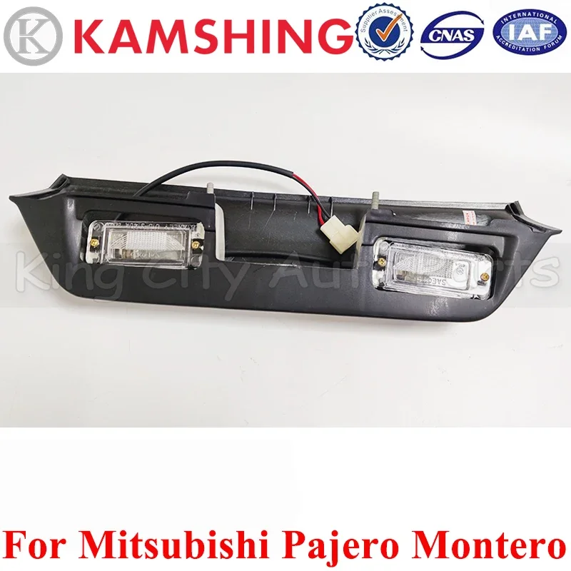 CAPQX-For-Mitsubishi-Pajero-Montero-Shogun-MK-II-2-1990-2000-V31-V32 ...